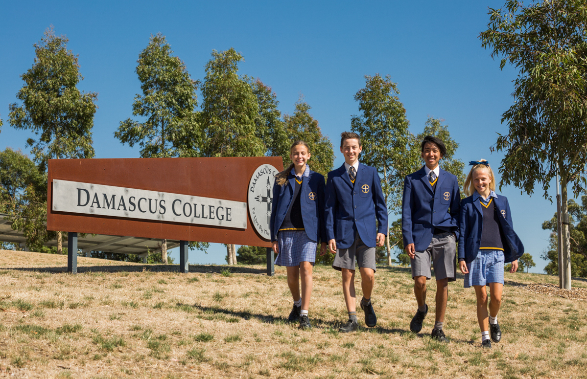 Damascus College - Damascus College