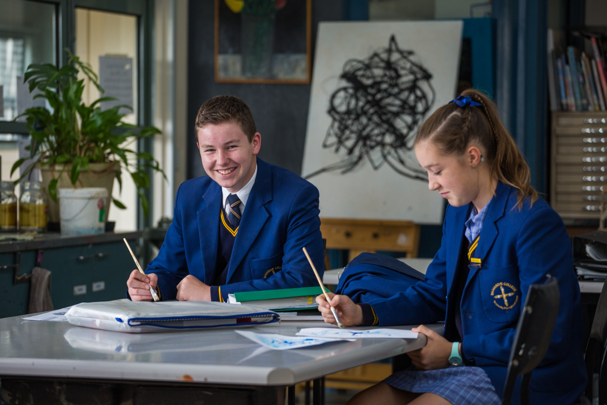 Damascus College - Damascus College